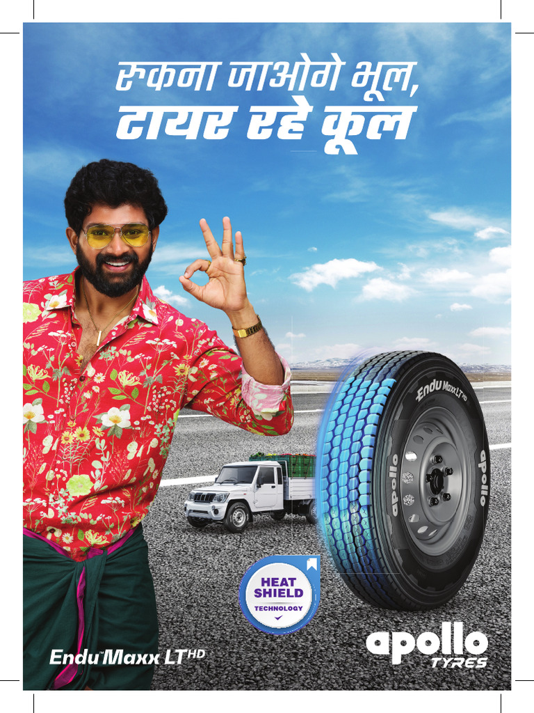 Endumaxx LT HD | PDF