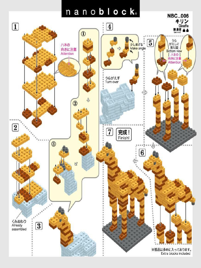 Nanoblock Set NBC-006 Miniature Collection Giraffe | PDF