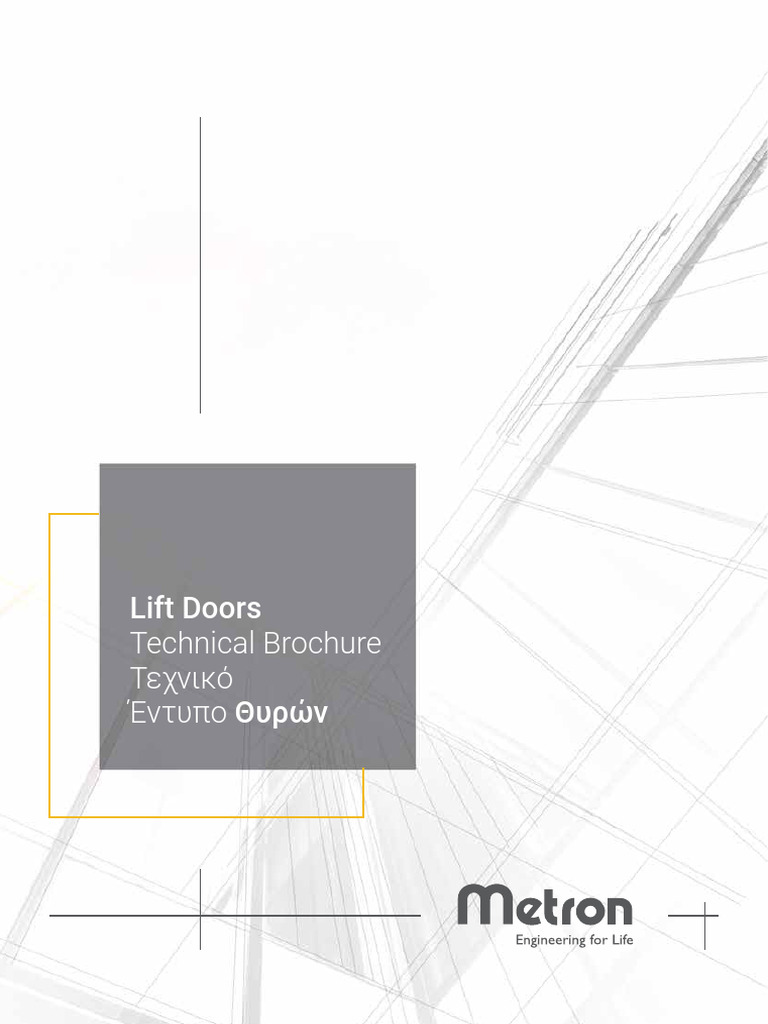 METRON Lift Doors - 2023 - GR EN | PDF