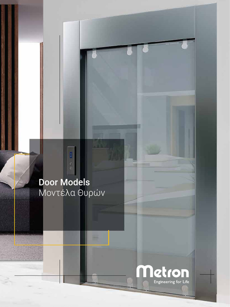 METRON Door Models - 09 2023 - EN GR | PDF