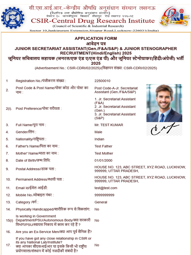 Sample Application Form 02 2025 | PDF