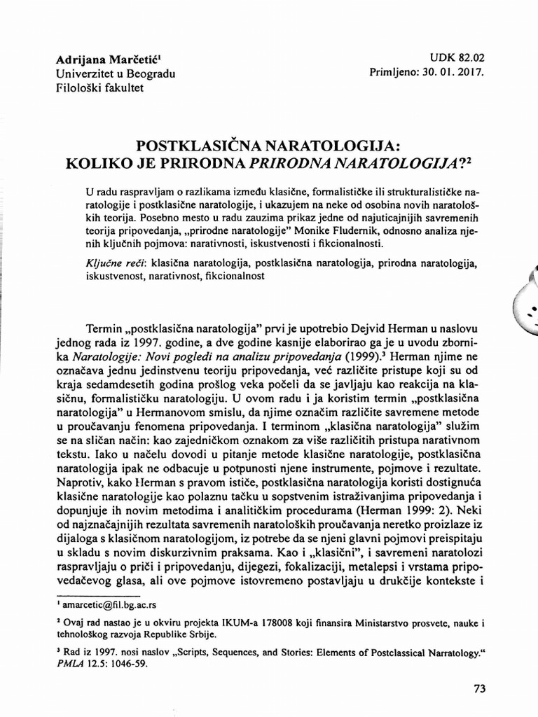 PN Teorija | PDF
