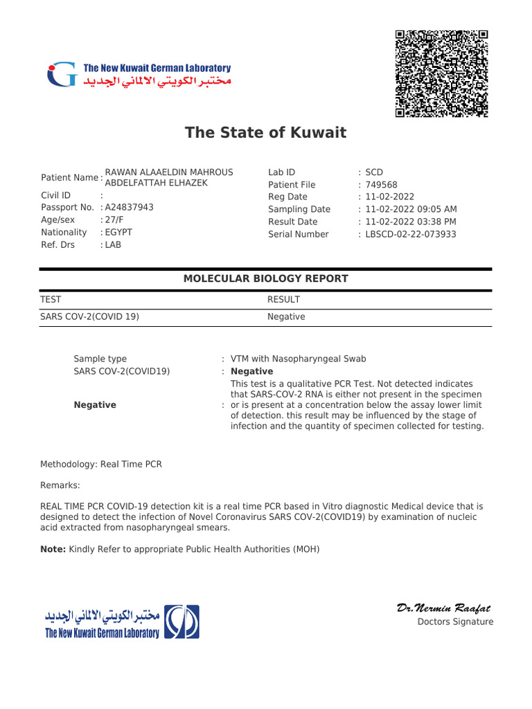 Patient Result | PDF