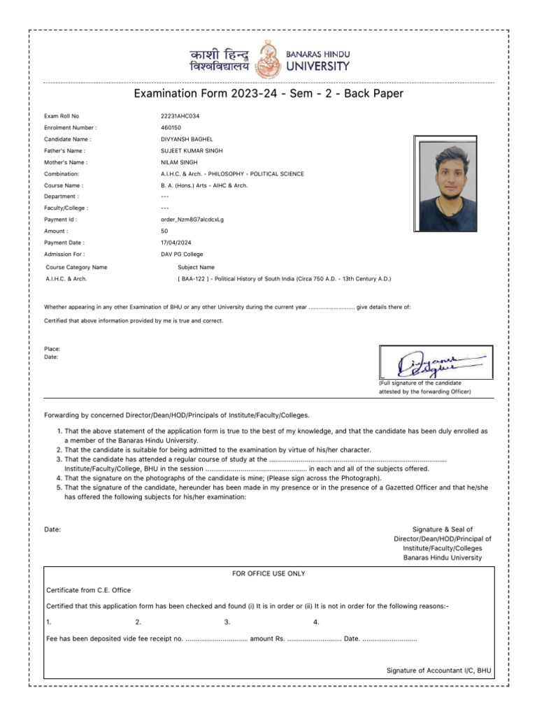 BHU Back Paper Exam Form 2023-24 | PDF