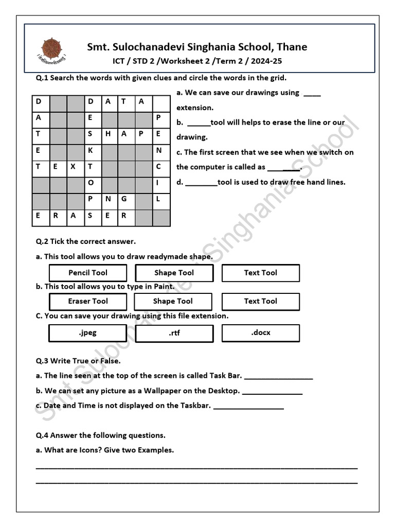 Grade 2 ICT Worksheet | PDF