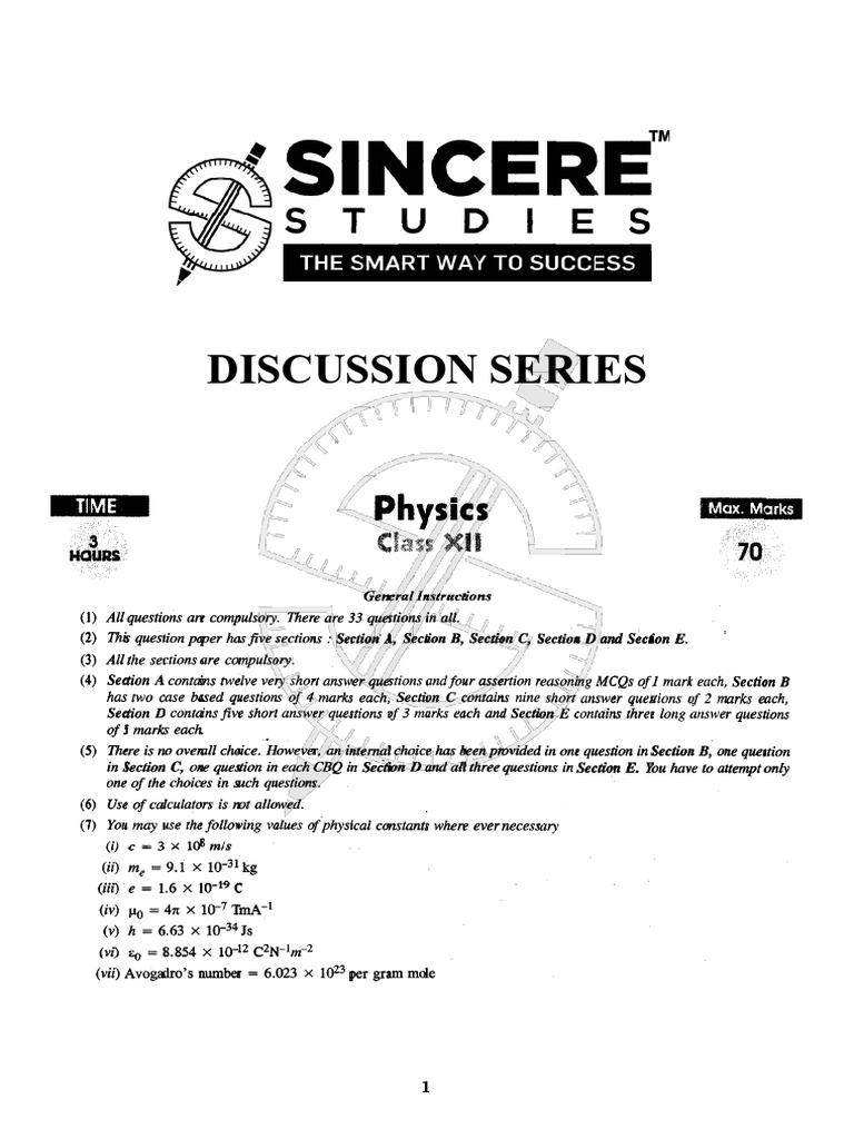Physics - Discussion Qs | PDF