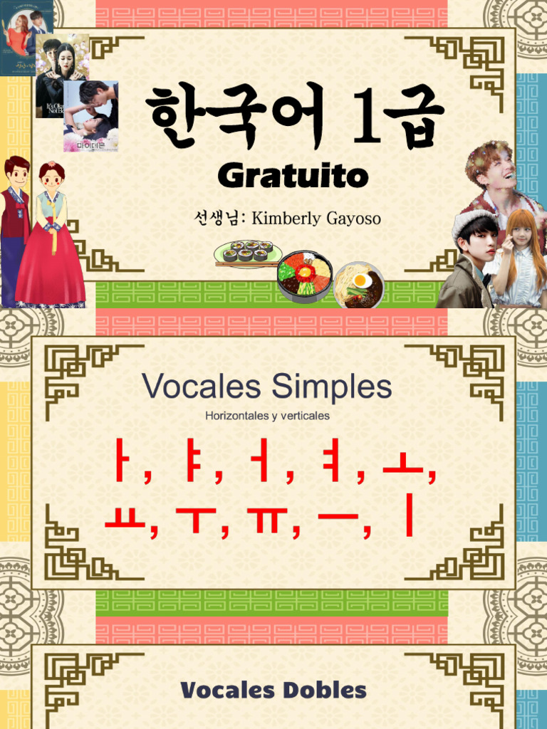 Clase4_26-07-24-FINAL | PDF