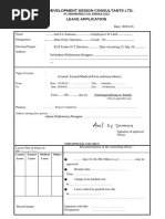 CL Application | PDF