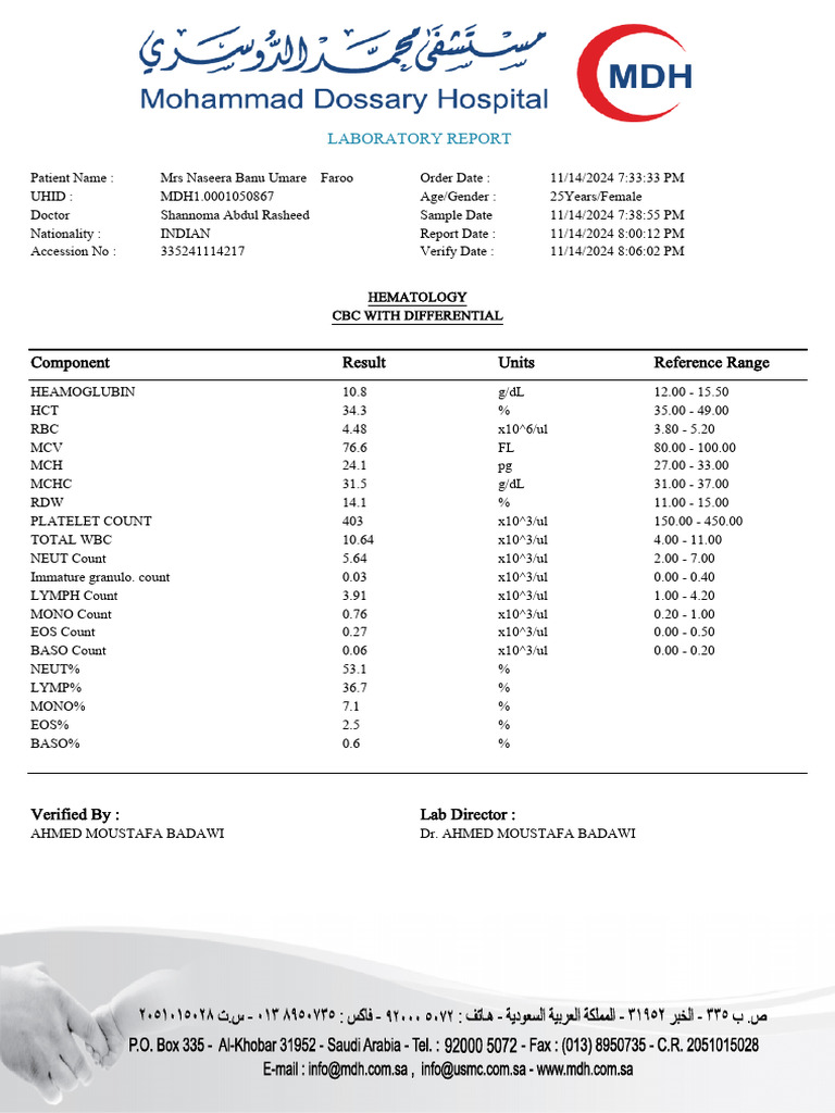 Laboratory Report: Component Result Units Reference Range | PDF | Medicine | Biochemistry