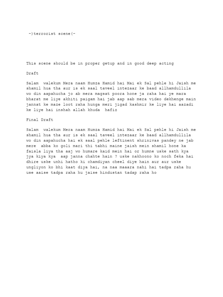 Terrorist Scene | PDF