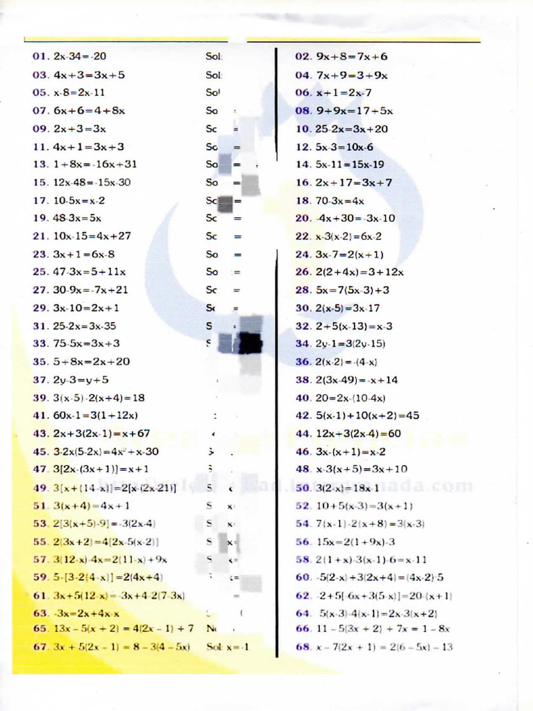 Mate 004 | PDF