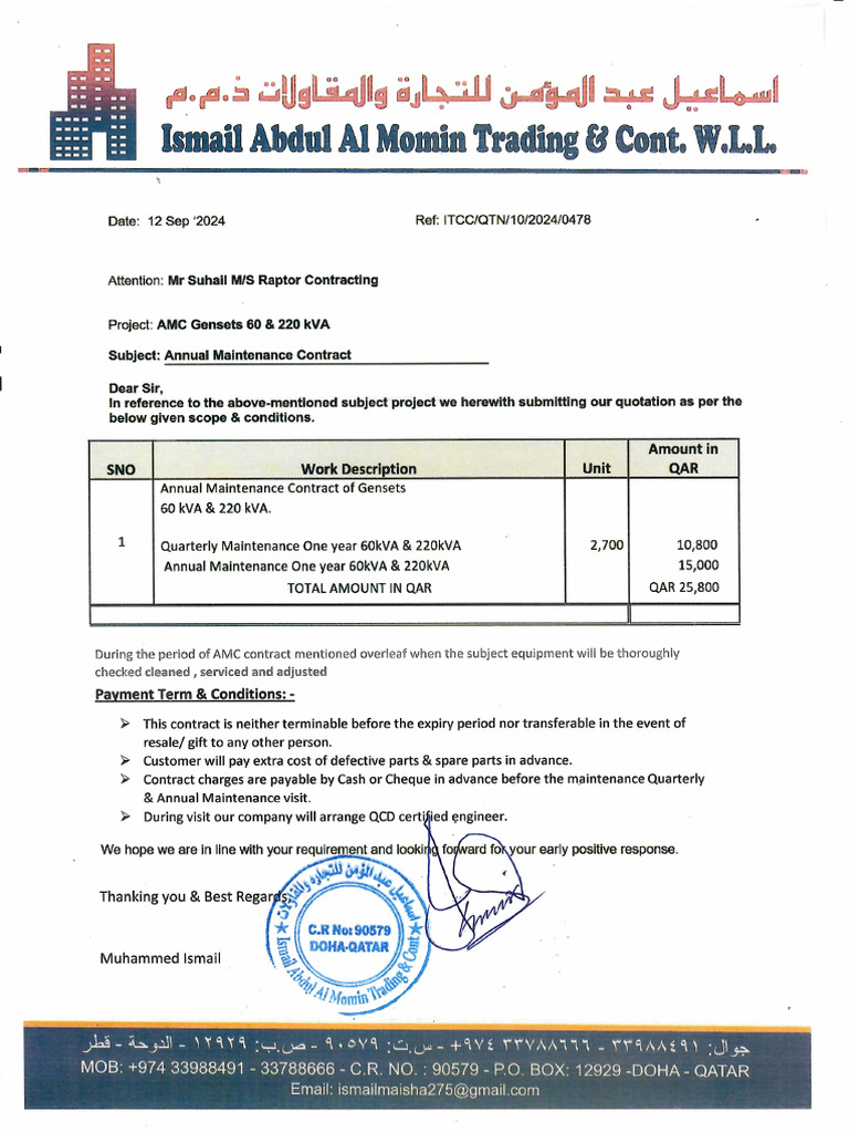 Amc Gensets | PDF