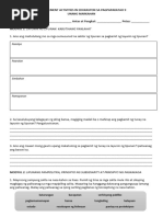 MELC EsP - Grade 9 | PDF