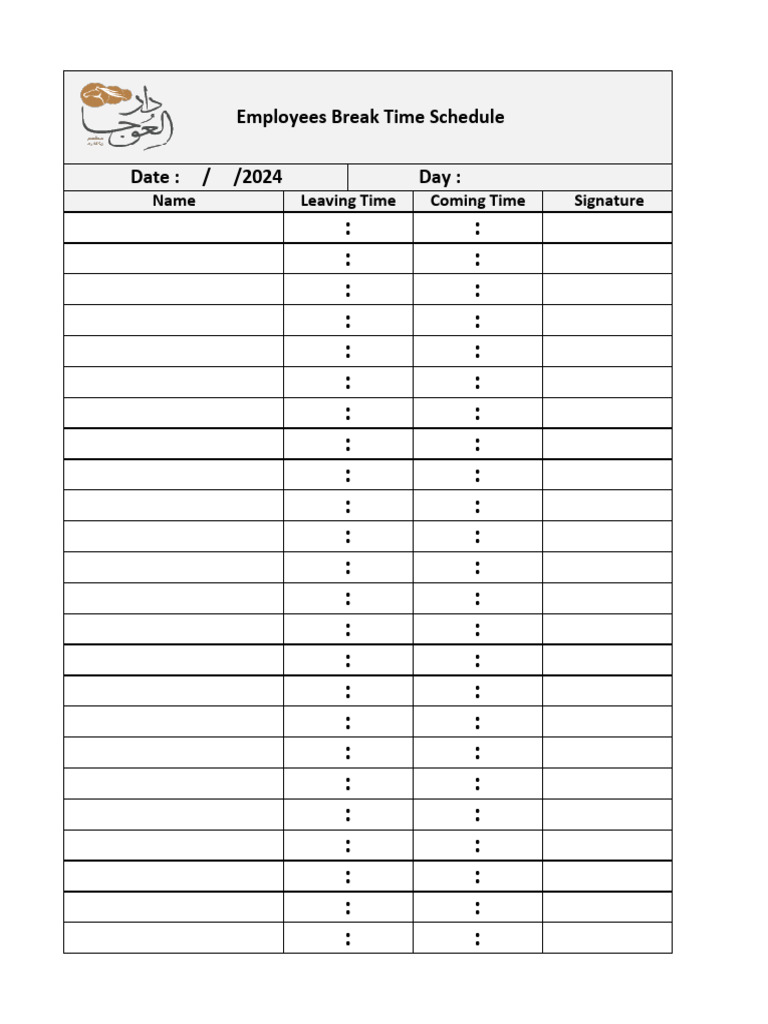 Break Time Schedule. (7) - 1 | PDF