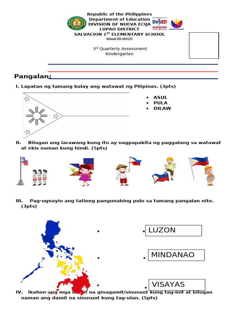 Third Quarter Assessment | PDF