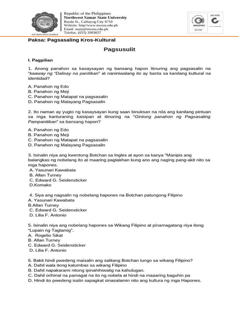 Kulturang Popular sa Mass Media | PDF