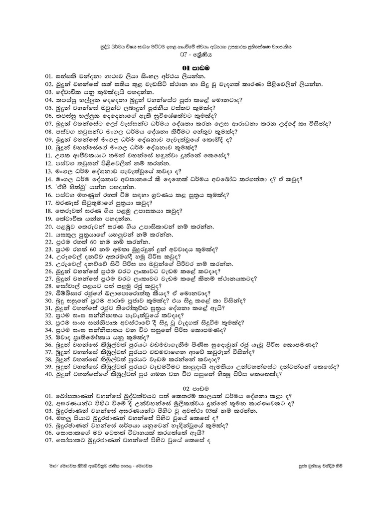 Buddhism 1 Q Tharana | PDF