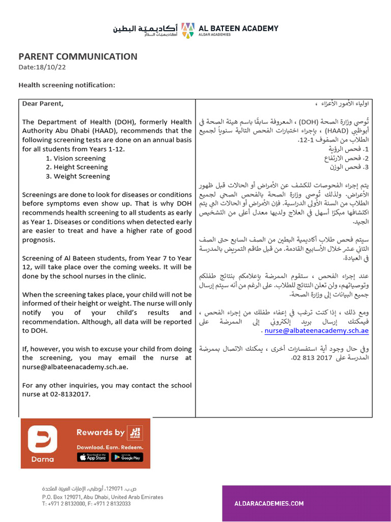 Parent Notification - Health Screening | PDF