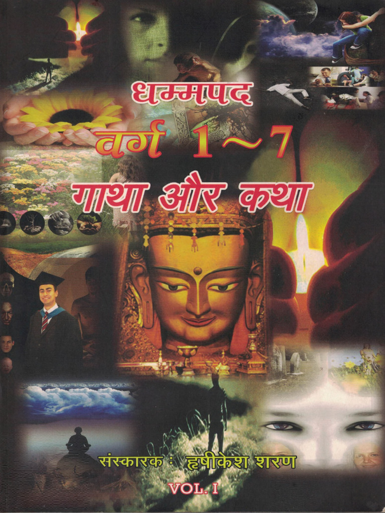 Hindi Version - Illustrated Dhammapada Volume 1 - Text | PDF