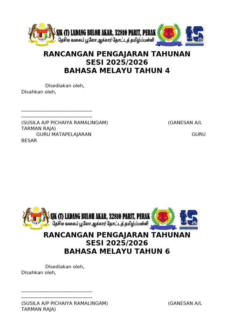 muka depan RPT | PDF