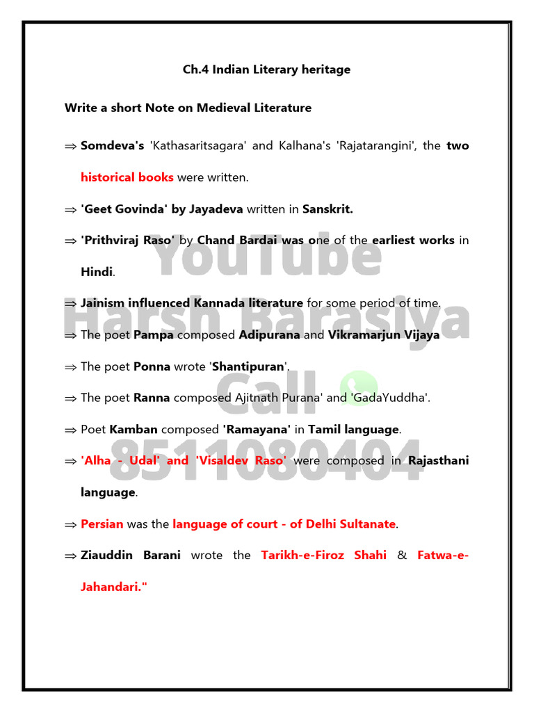 Medieval Literature | PDF