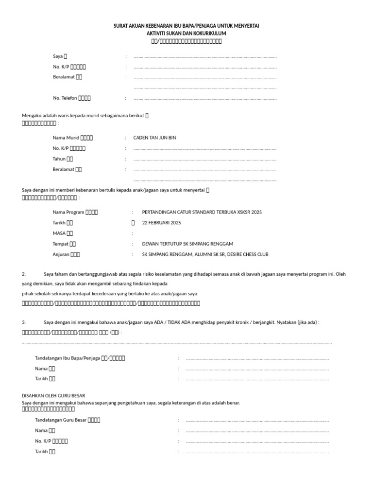 Surat Akuan Kebenaran Ibu Bapa 2025 2026 | PDF