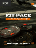 جدول تمارين push pull legs - 3 | PDF