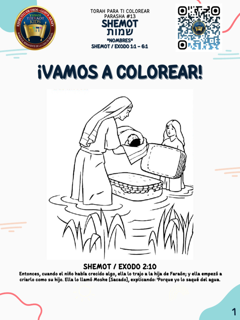 ¡Vamos A Colorear! ¡Vamos A Colorear!: Shemot Shemot | PDF
