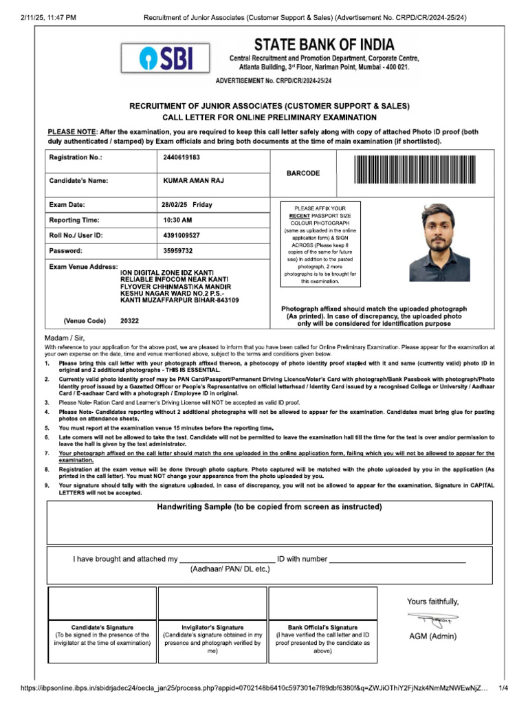 aman bank admit card | PDF