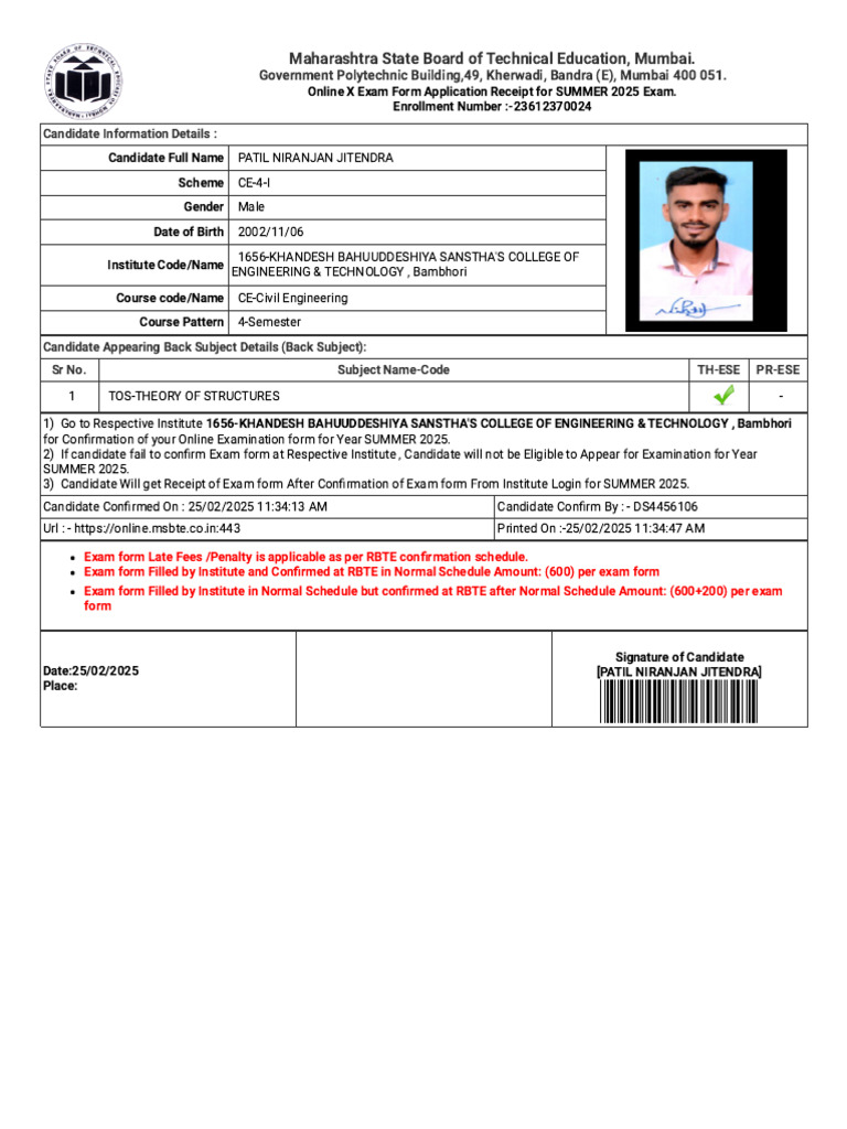 Exam Form Application of Candidate For DS4456106 | PDF | Educational Stages | Qualifications