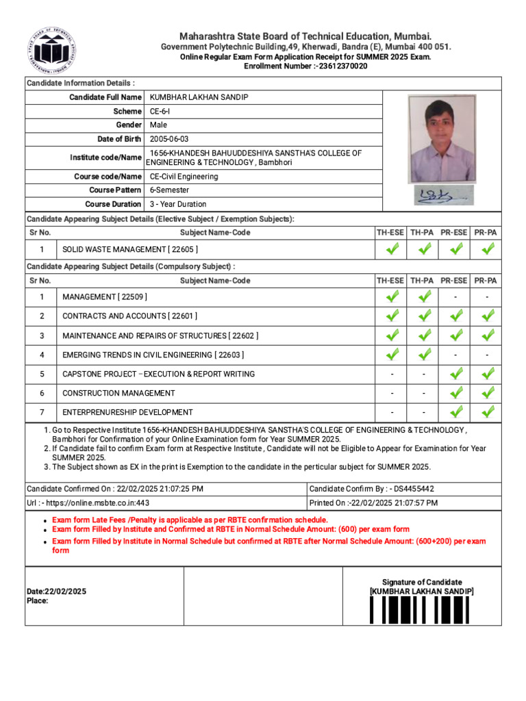 Summer 2025 Exam Form Receipt | PDF | Educational Stages