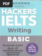 Hacker IELTS Speaking Basic | PDF
