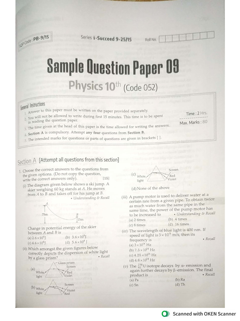 Physics 9 | PDF