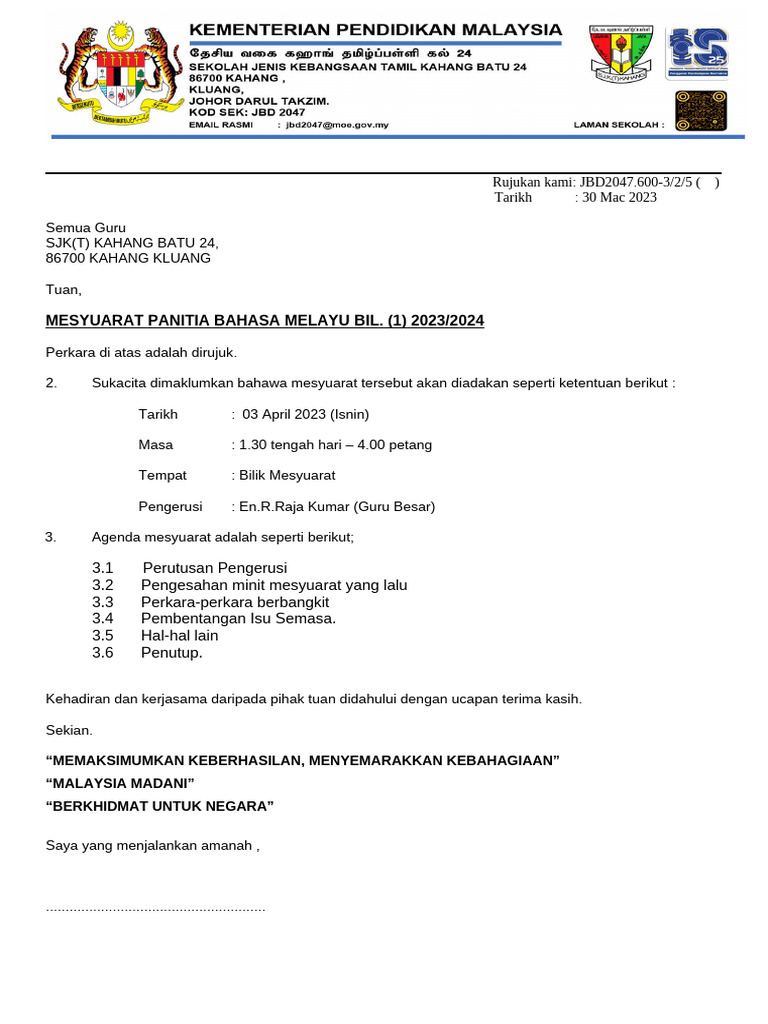 SURAT HEADER RASMI SEKOLAH (3) | PDF