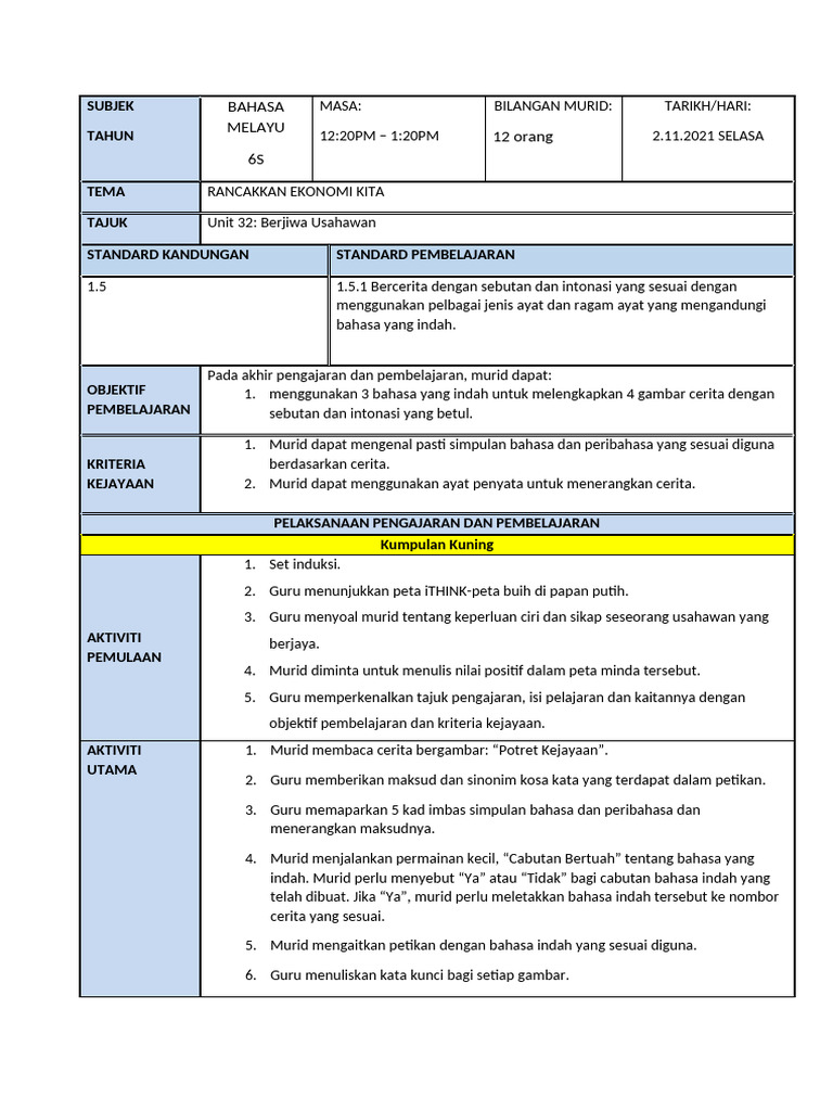 Contoh Format RPH TS25 BM | PDF