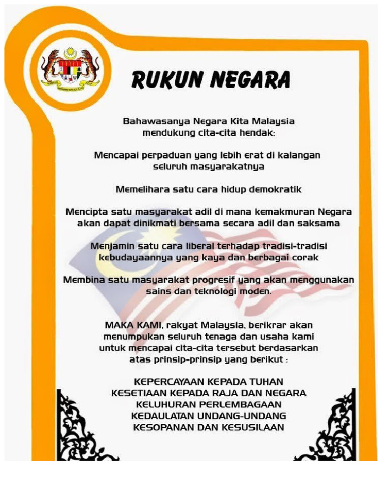 Ikrar Rukun Negara | PDF