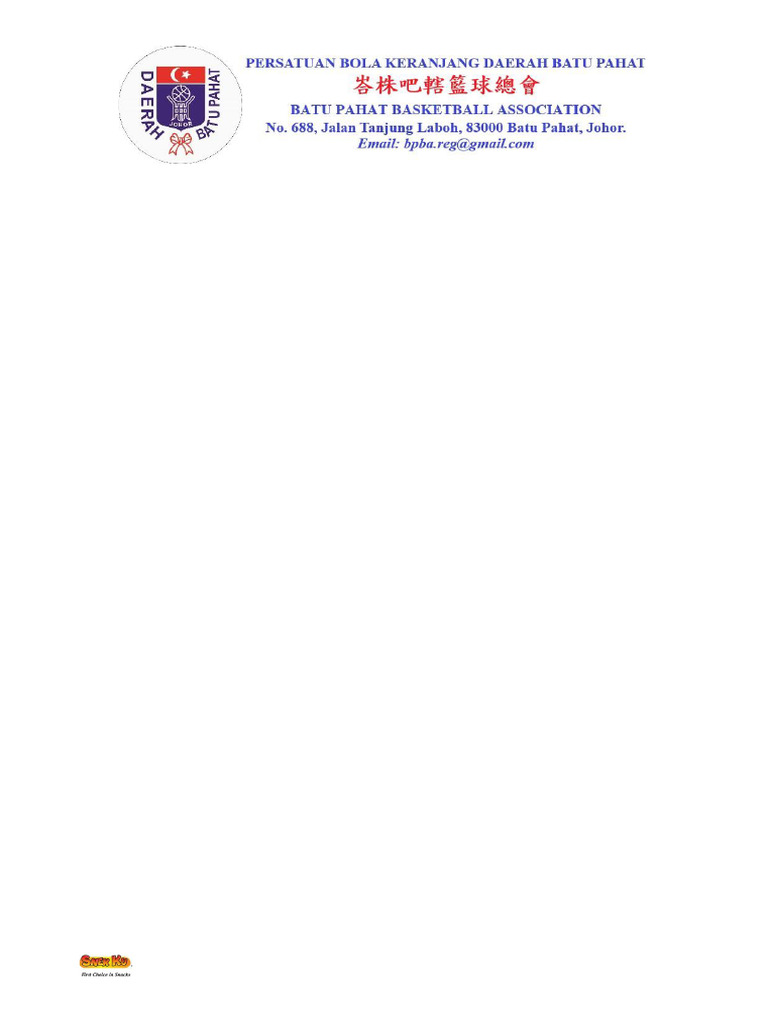 2024 Bpba - U11 | PDF