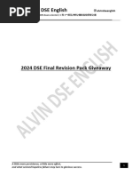 【DSE ENG Paper 3】英文卷三 Listening 聆聽格式+技巧 (Format & Skills) 丨AfterSchool | PDF | Linguistic ...