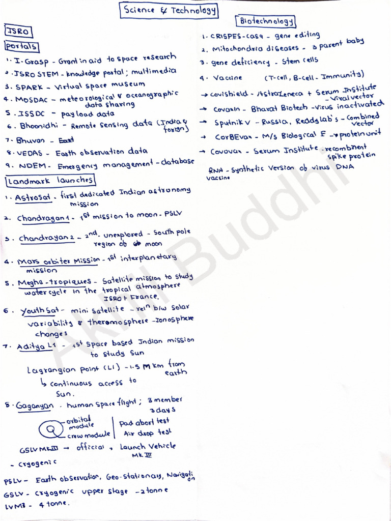 Science and Technology | PDF