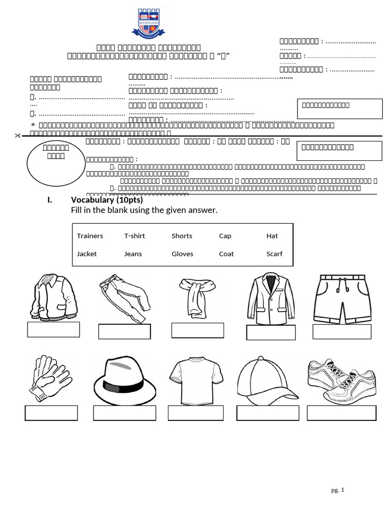 Semester Test #1 | PDF