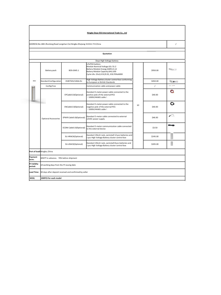 DEYE Quotation For Battery-20230830 | PDF | Electrical Engineering ...