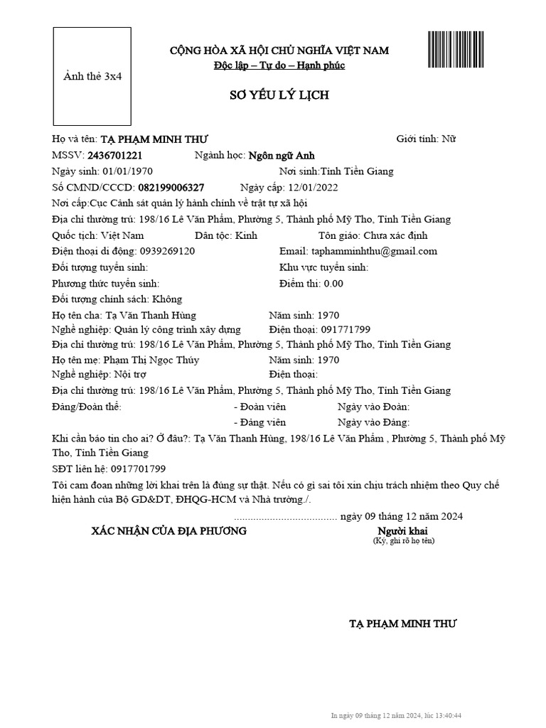 SYLL_2436701221 | PDF