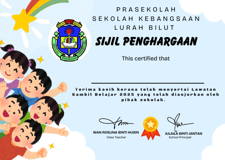 Sijil Lawatan | PDF