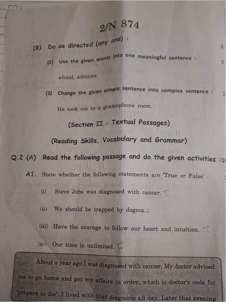 English Pyq | PDF