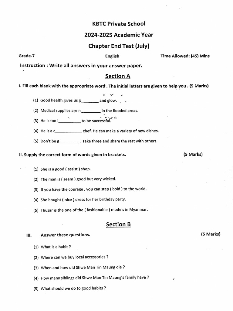 KBTC Grade 7 English Test | PDF