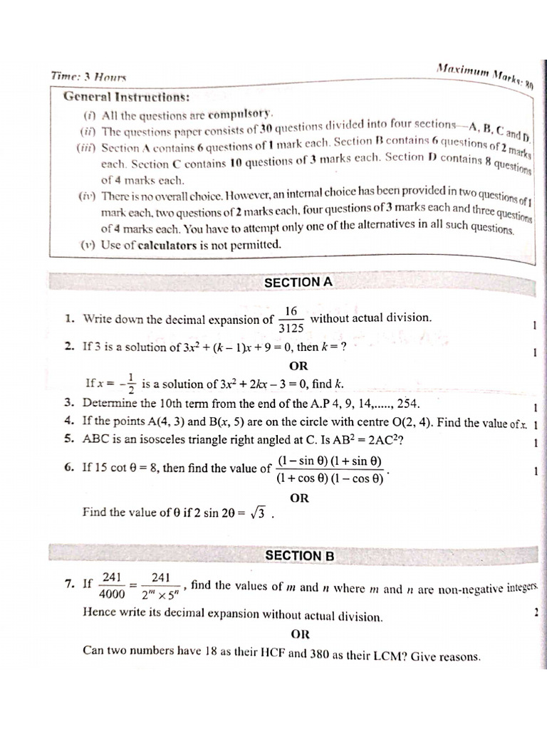 10th CBSE Maths Question Paper | PDF