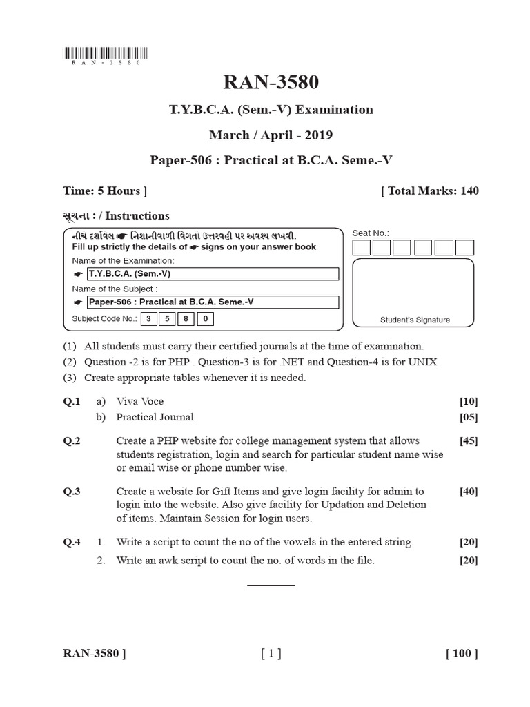bca-5-sem-practical-at-bca-seme-5-2019 | PDF