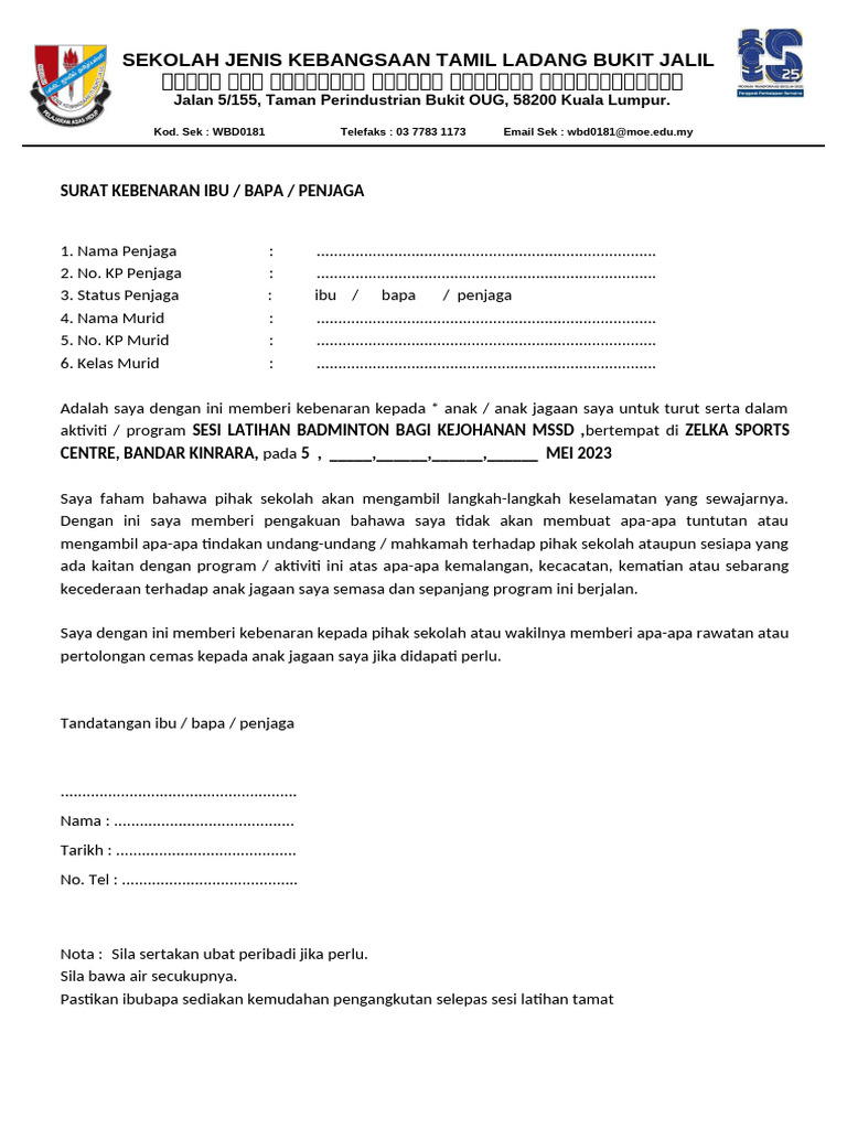 surat_kebenaran_ibu_bapa (1) | PDF