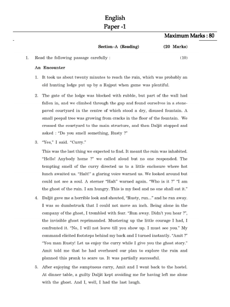 Class 8 English Exam Papers Overview | PDF