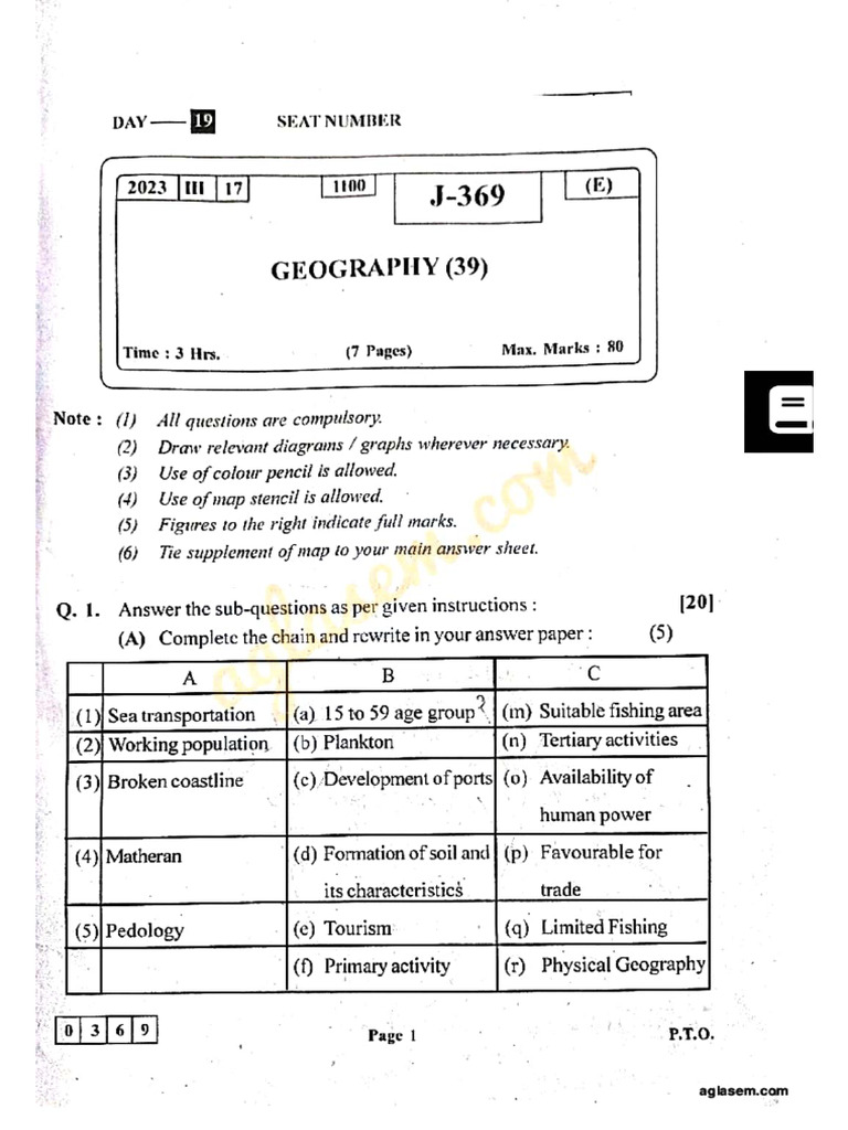 Geography March 2023 EM QP | PDF